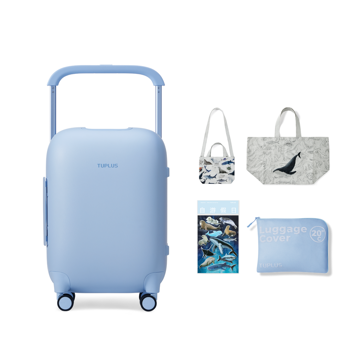 TUPLUS Time Capsule Standard Carry-On Suitcase, Blue Ocean Buy the Best ...