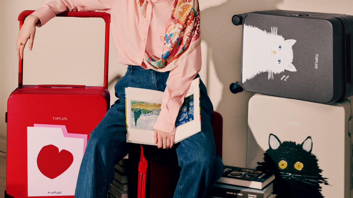 TUPLUS Offical Store